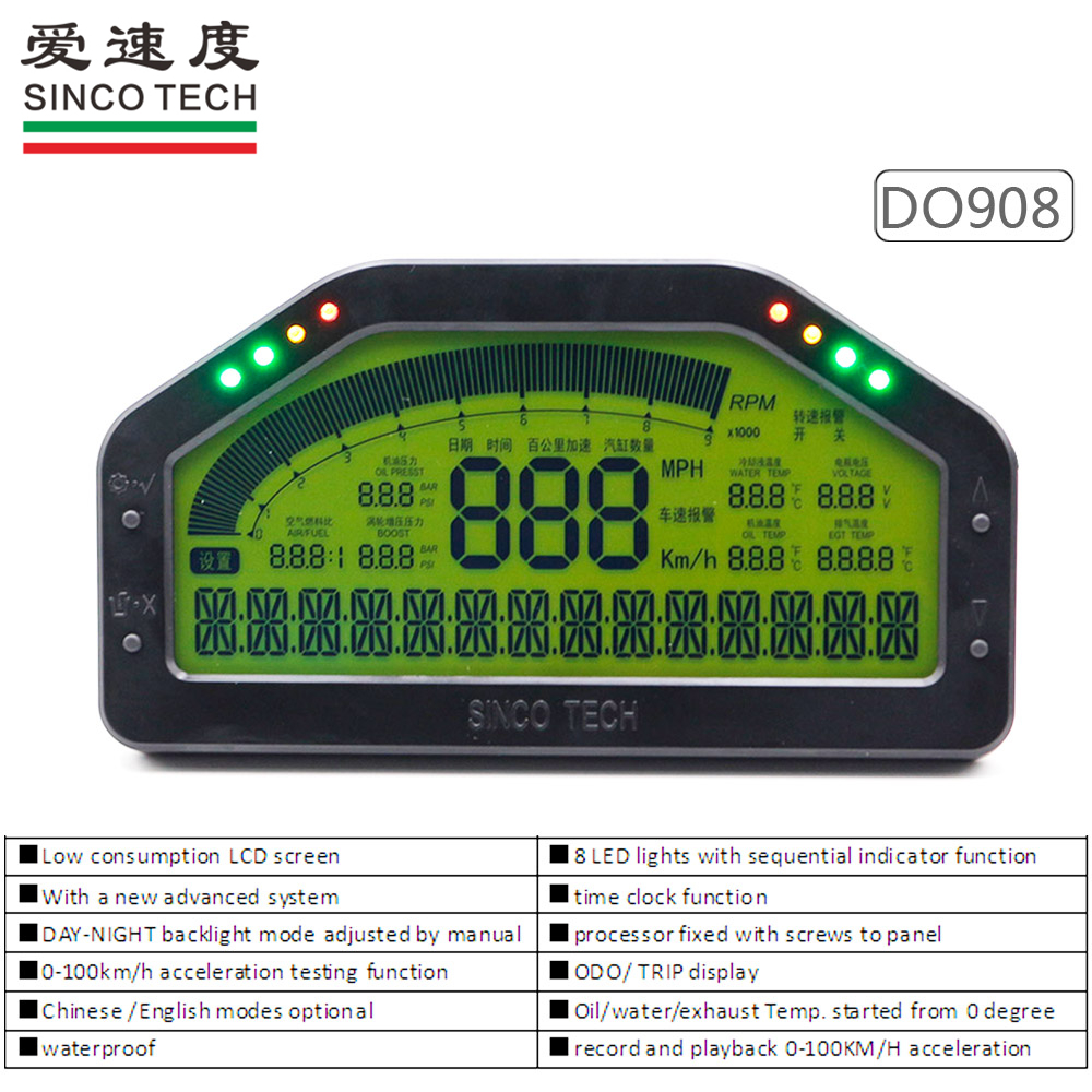 6.5'' SINCO TECH Multi-Funtion Race DashBoard Full Sensor Kit Digital ...